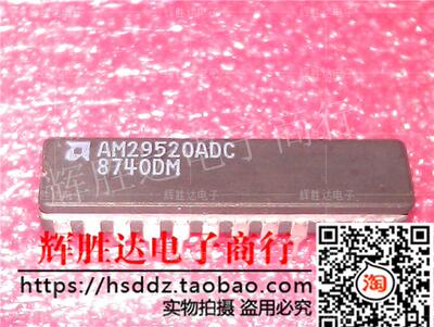 AM29520ADCB/BLA进口现货，集成电路IC 批量供应