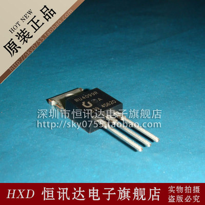 大功率场效应管 RU4099R 40V 200A 锐骏厂家/TO-220封装
