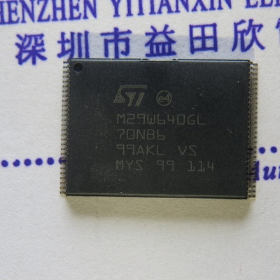 M29W640GL70NB6 实体店经营正品保障 专业电子元件 可提供发票