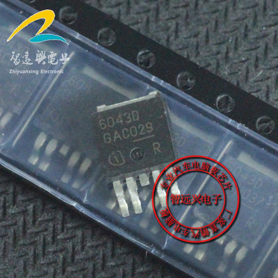 6043D 汽车电脑易损贴片三极管 汽车IC