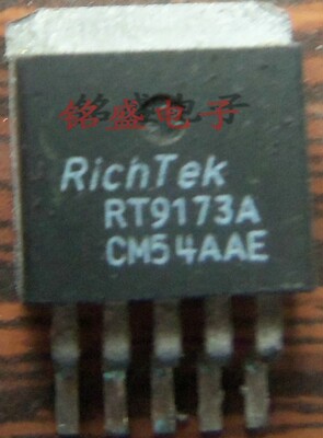进口原装 RT9173A RT9173 TO-263-5贴片 五端稳压器芯片IC