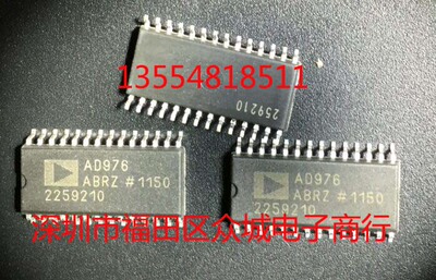 原装全新 AD976ABRZ AD976ABR AD976 SOP 现货可直拍