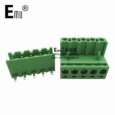 Emu丨弯针 2EDGK 5P接线端子 脚距5.08MM拔插式 300V/15A KF2EDGK