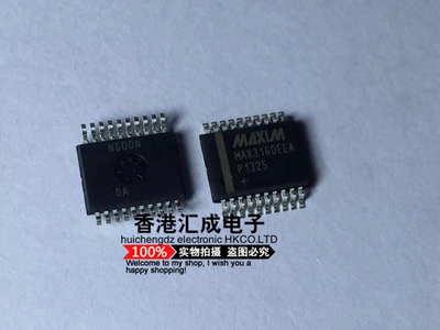 MAX3160EEAP MAX3160EEA MAX3160E MAX3160 SSOP20 全新原装