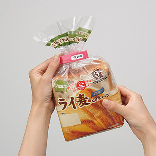 日本进口创意塑料袋封口夹食品袋防潮密封夹零食夹子保鲜夹小号