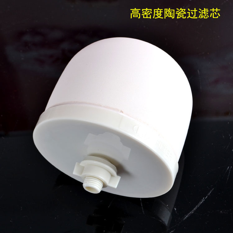 包邮 陶瓷净水器配件耗材 陶瓷过滤芯净水器过滤芯 高密度过滤