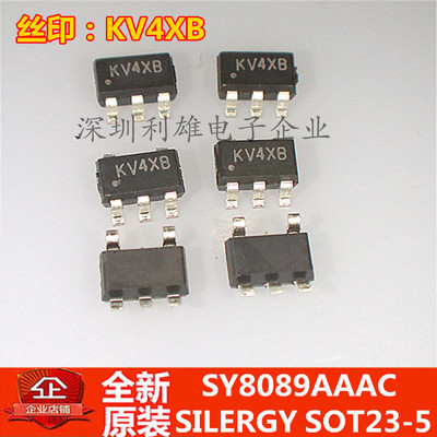 现货  SY8089AAAC  丝印 KV4XB  SOT23-5  全新原装