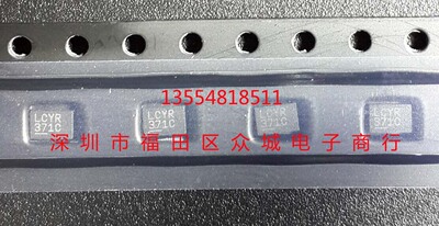 原装  LTC3225EDDB LTC3225 LCYR DFN 现货可直拍
