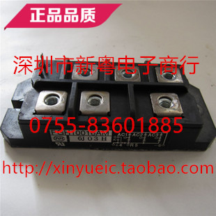 PGH5016AM 可控硅模块 专业卖家 准确报价 当天发货