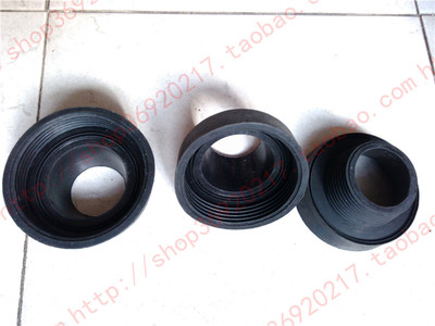 HCG和成小便斗配件U24T/U28T/U28BT小便斗密封圈 尾塞 正品