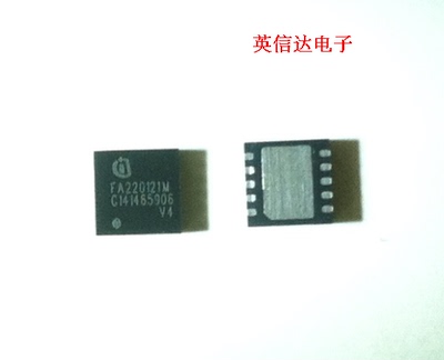 热卖FA220121M全新原装现货