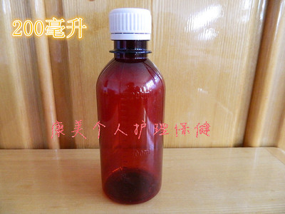 棕色液体pet塑料瓶