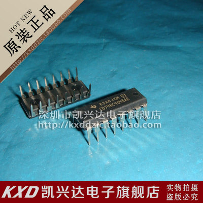 CD74HC4046AE TEXAS DIP-16 直插16脚 现货库存▲品质保证