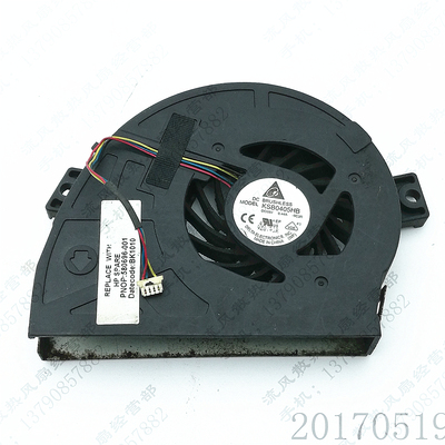 原装 台达 KSB0405HB-9C3R 5V 0.44A 4线 笔记本CPU 散热风扇