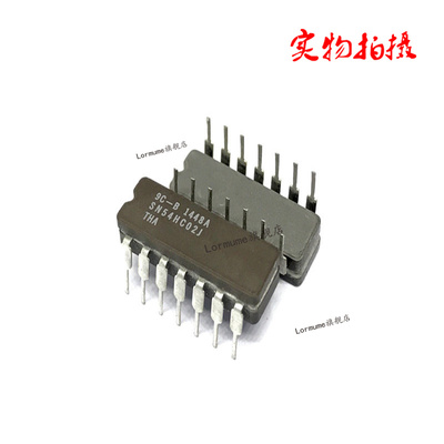 Lormume | SN54HC02J 54HC02 CDIP-14 陶瓷直插