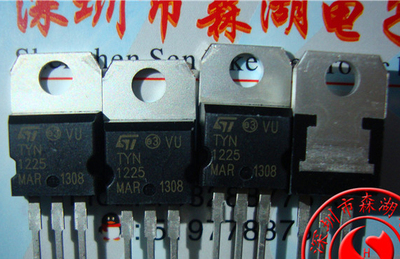 TYN1225 1200V/25A TO-220 单向可控硅 原装