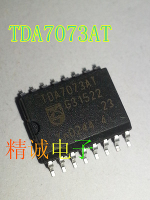 TDA7073AT TDA7073 可直接拍全新原装进口IC 实体店库存