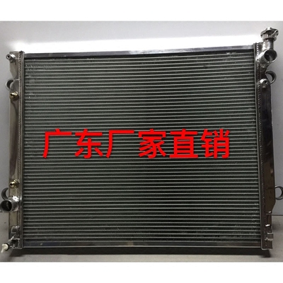 丰田霸道 普拉多4000/2700/LC120/LC150/TRJ120 加厚加大全铝水箱