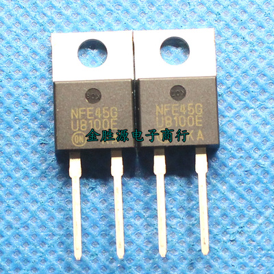 快恢复整流二极管 U8100E MUR8100E TO220 8A 1000V 进口原装