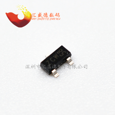 【和彬】PBSS4350T 丝印ZCW 贴片 晶体管 SOT-23