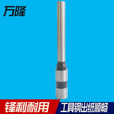 万隆50Q装订机WLAC钻头钻刀