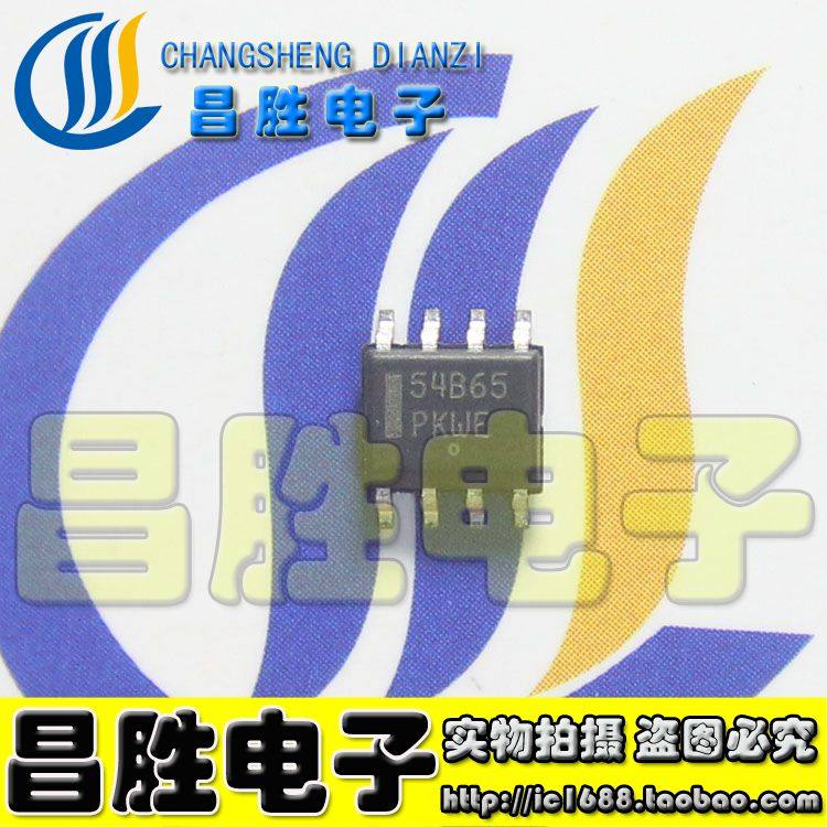 【昌胜电子】全新原装 54B65 NCP1654BD65R2G液晶电源芯片 SOP-8_虎窝淘