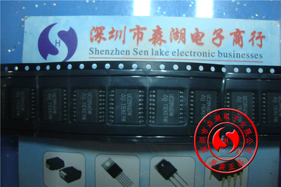 UC2846DW UC2846DWTR SOP-16 原装正品