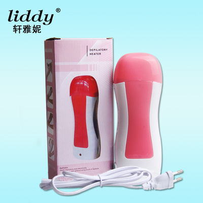 丽园街直销新单支脱毛蜡机100g脫毛蠟脫毛蠟機depilatory heater