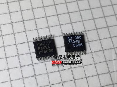 AD7304BRUZ AD7304BRU AD7304B TSSOP16 全新原装