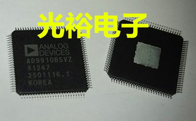 AD9910BSVZ,AD9910BSV,AD9910全新现货，保证质量，请放心购买
