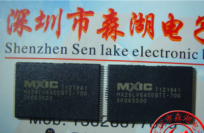 MX29LV640EB -70G MX29LV640EBTI-70G MX29LV640EB  TSSOP-48原装