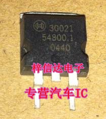 30021 BOSCH 汽车电脑板 点火驱动三极管芯片 专业汽车维修芯片