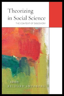 【预售】Theorizing in Social Science: The Context of Disc