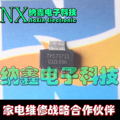 原装正品现货可以直接拍