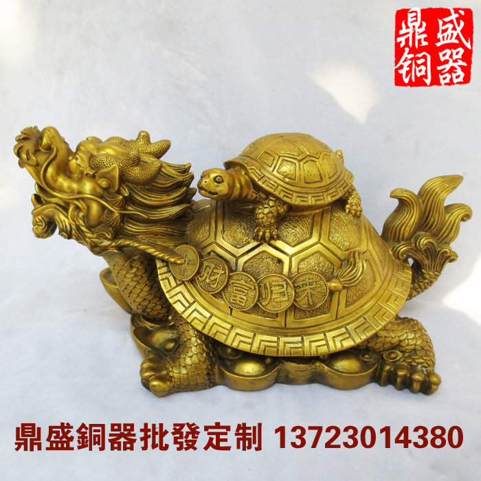 黄铜风水铜器财福归来铜龙龟元宝金钱母子龟招财家居工艺用品摆件
