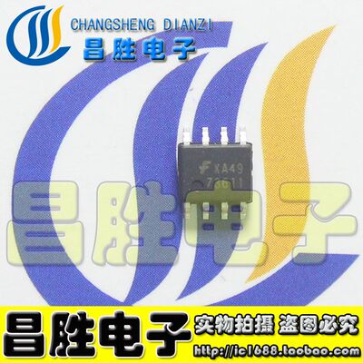 【昌胜电子】全新原装 电桥驱动器 FAN73611 73611 FAN73611MX