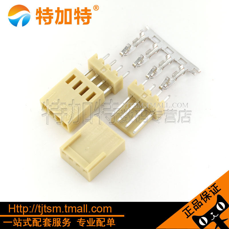 特加特|KF2510-4P接插件 2.54直针座+插头+端子接线端子(20套)_虎窝淘