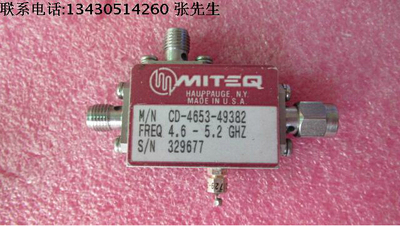 MITEQ CD-4653-49382 4.7-5.2GHz 22dB 射频双向耦合器 带检波器