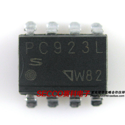 〖原装拆机〗PC923 PC923L 贴片8脚 光耦 高速光耦合器 零配件