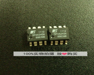 DPA424GN SOP8 PMIC 稳压器 专用型 转换器 以太网供电和电信应用