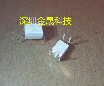 TLP521TLP421晶体管输出光耦
