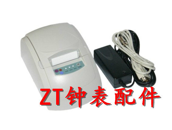 打印机(适用于2000、3000、5000、6000型 校表仪)修表工具
