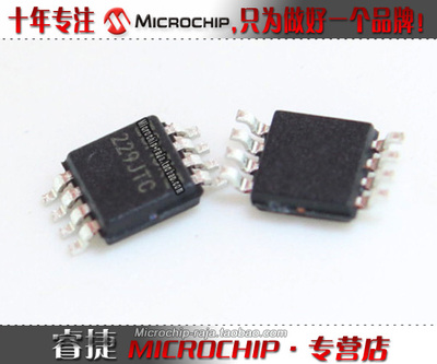 MCP4728-E/UN MSOP10 全新原装正品 Microchip微芯专营店 现货