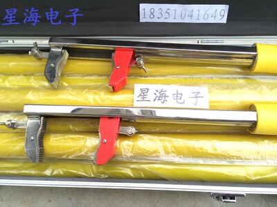 电力用多功能高空接线钳