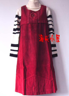 红色背心裙孕妇装