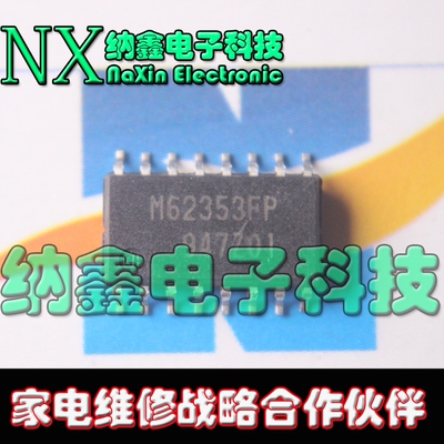 原装正品现货可以直接拍