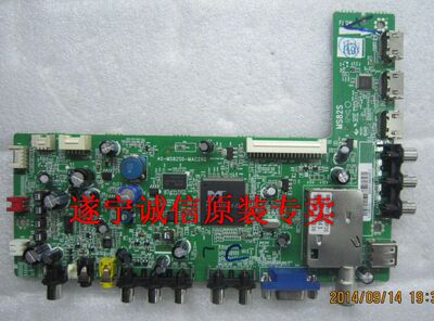 原装三洋32CE660LED 40-MS82S0-MAC2XG 主板LVW320CSTTE1可选屏