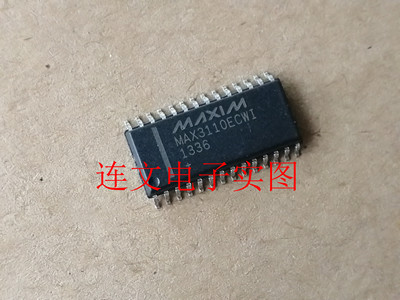MAX3110ECWI 全系列汽车芯片 功放音频IC 进口现货 可直拍