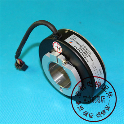 电梯配件/日立电梯/编码器/A-ZKT-D100NH40-102.4BM-G05L-8m/原装