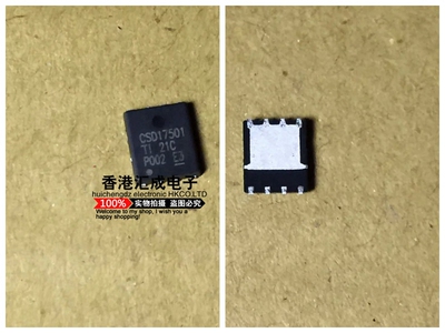 CSD17501Q5A CSD17501Q5 CSD17501 SON8 全新原装